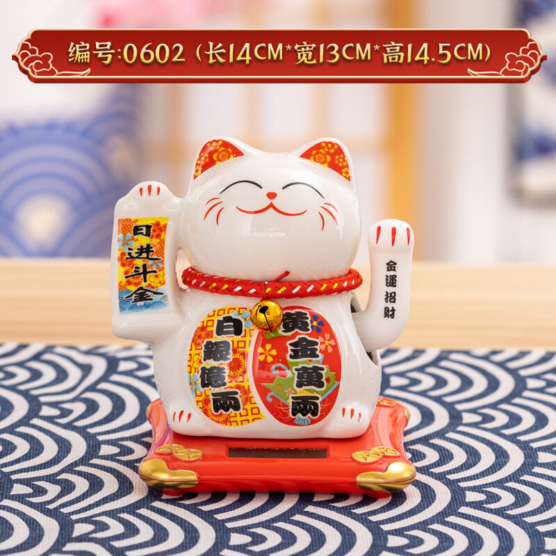 Лампа "Lucky Cat Light Energy Shake Hand", 6 дюймов