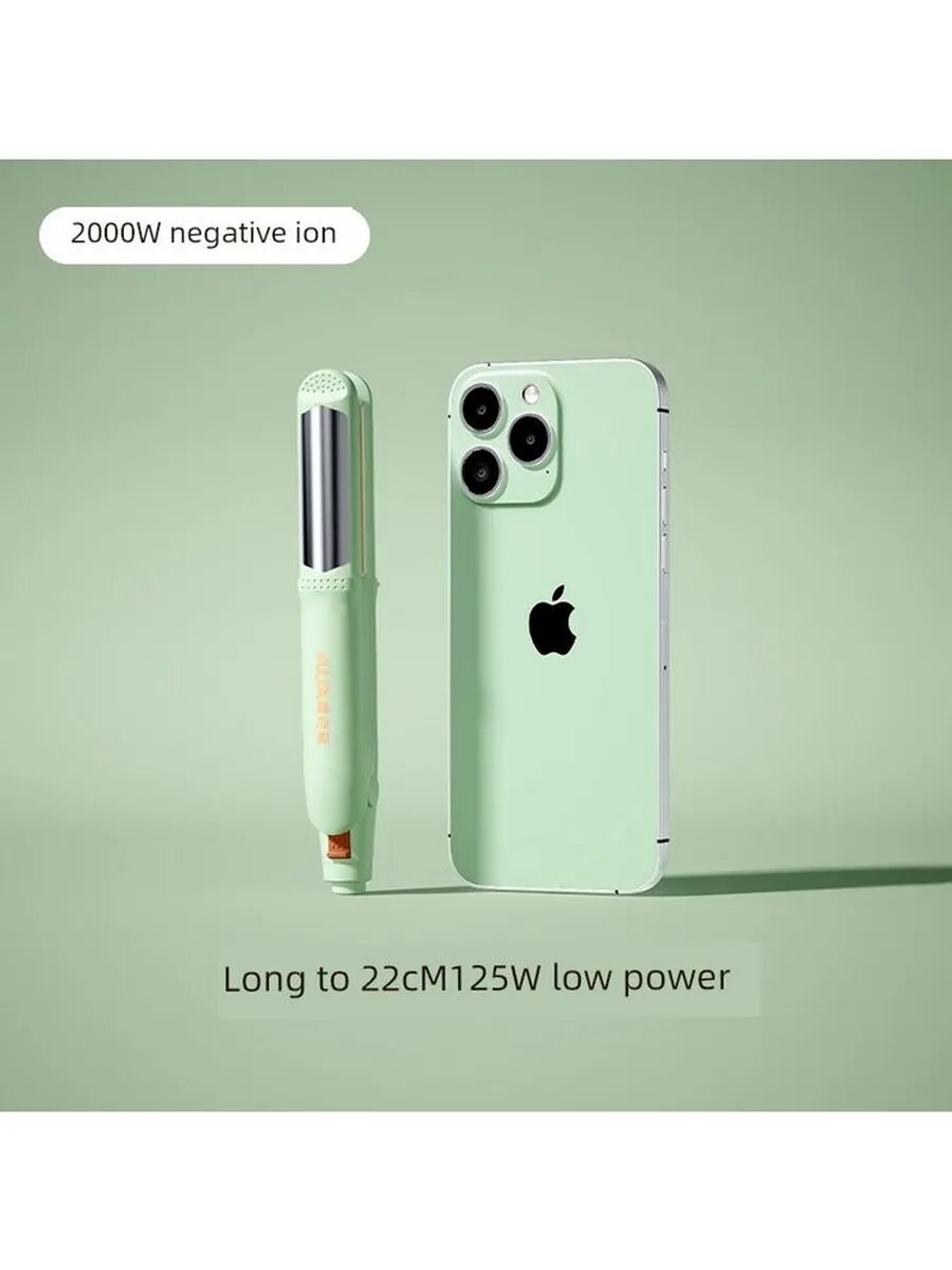 Мини-выпрямитель и плойка для детей, авокадо ионный