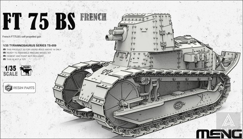 MENG TS-059 1/35 French FT 75 BS самоходная артиллерия сборная модель танка