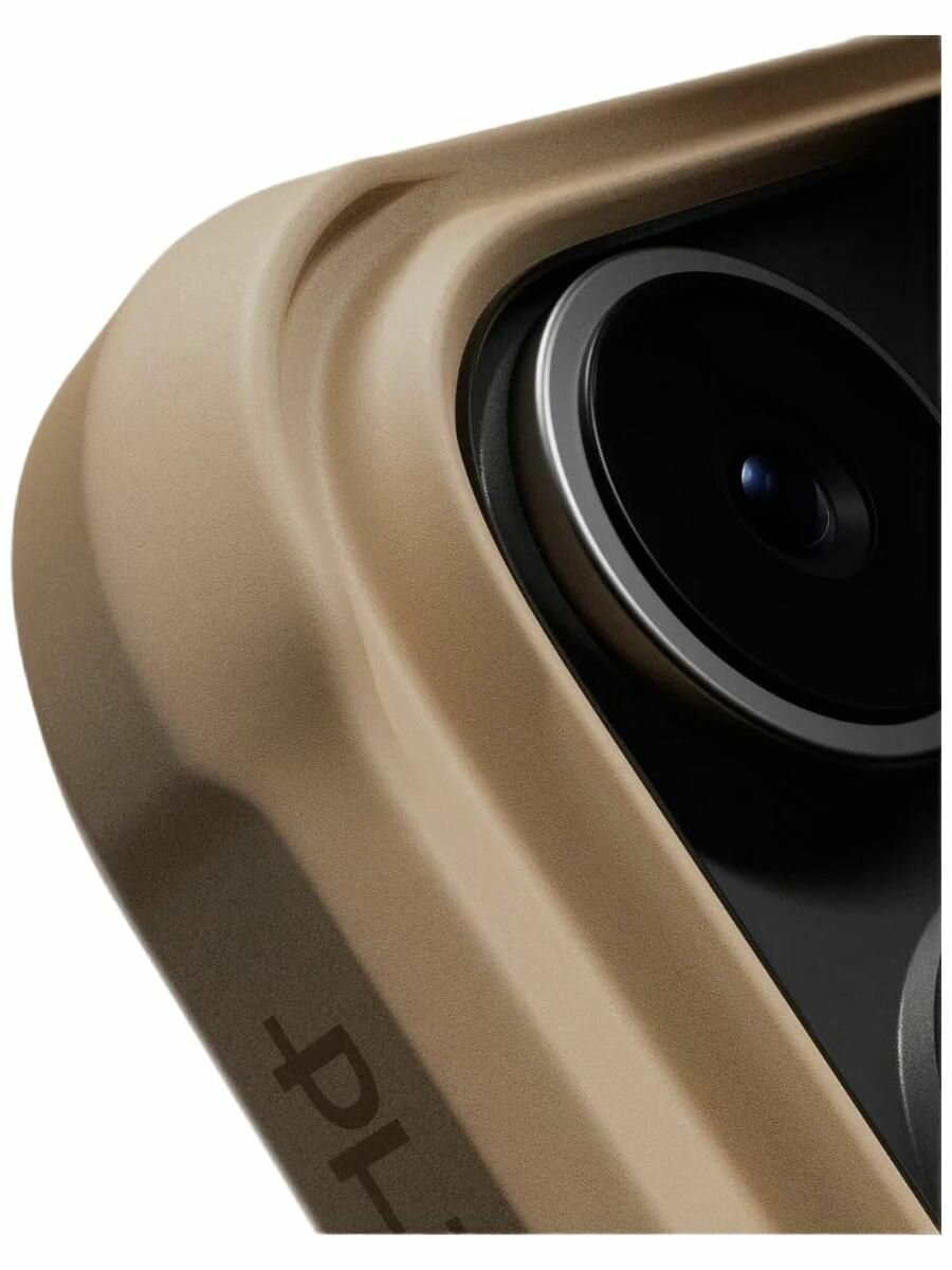 Чехол PITAKA Aramid ProGuard Case для iPhone 17 Pro Max (Sunset) — фото 1
