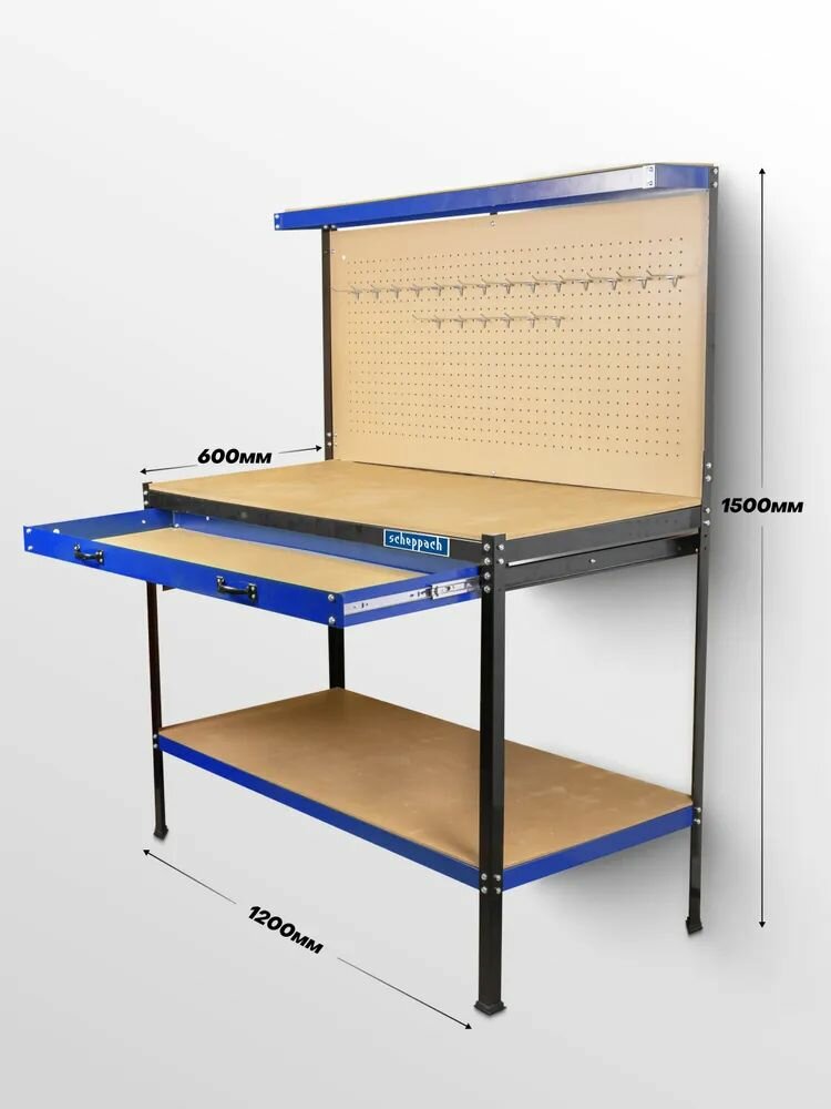 Верстак слесарный SCHEPPACH