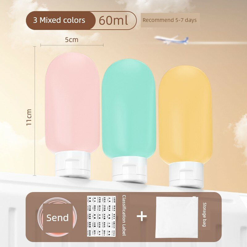 Дорожные многоразовые флаконы, товары для путешествий, гель для душа, шампунь, набор туалетных принадлежностей,