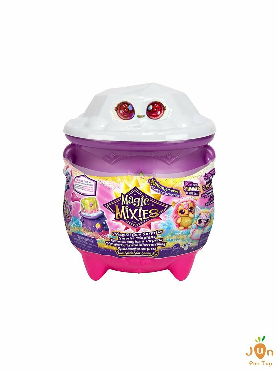 Волшебный котел Magic Mixies Magical Gem Surprise / детские игрушки, с плюшевыми кукла, подходящие в качестве подарков на день рождения