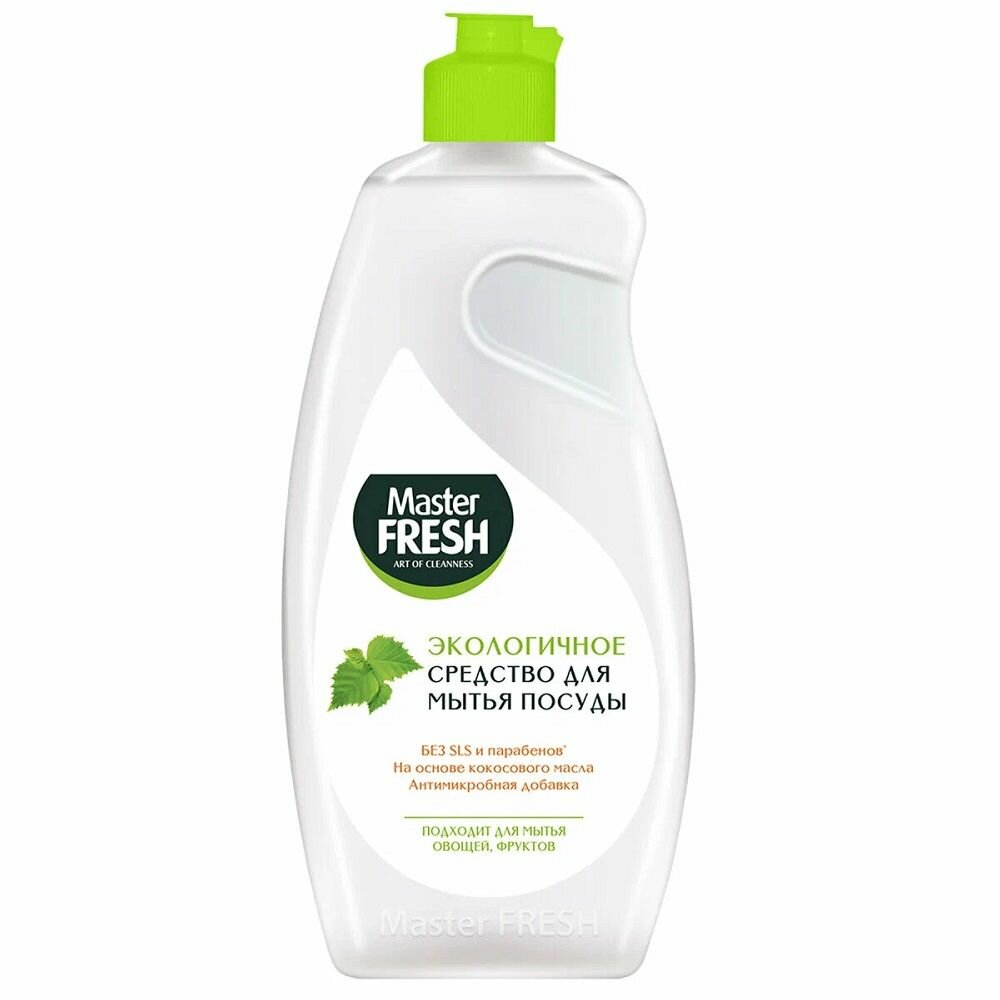Экологичное средство для мытья посуды Master Fresh 500мл