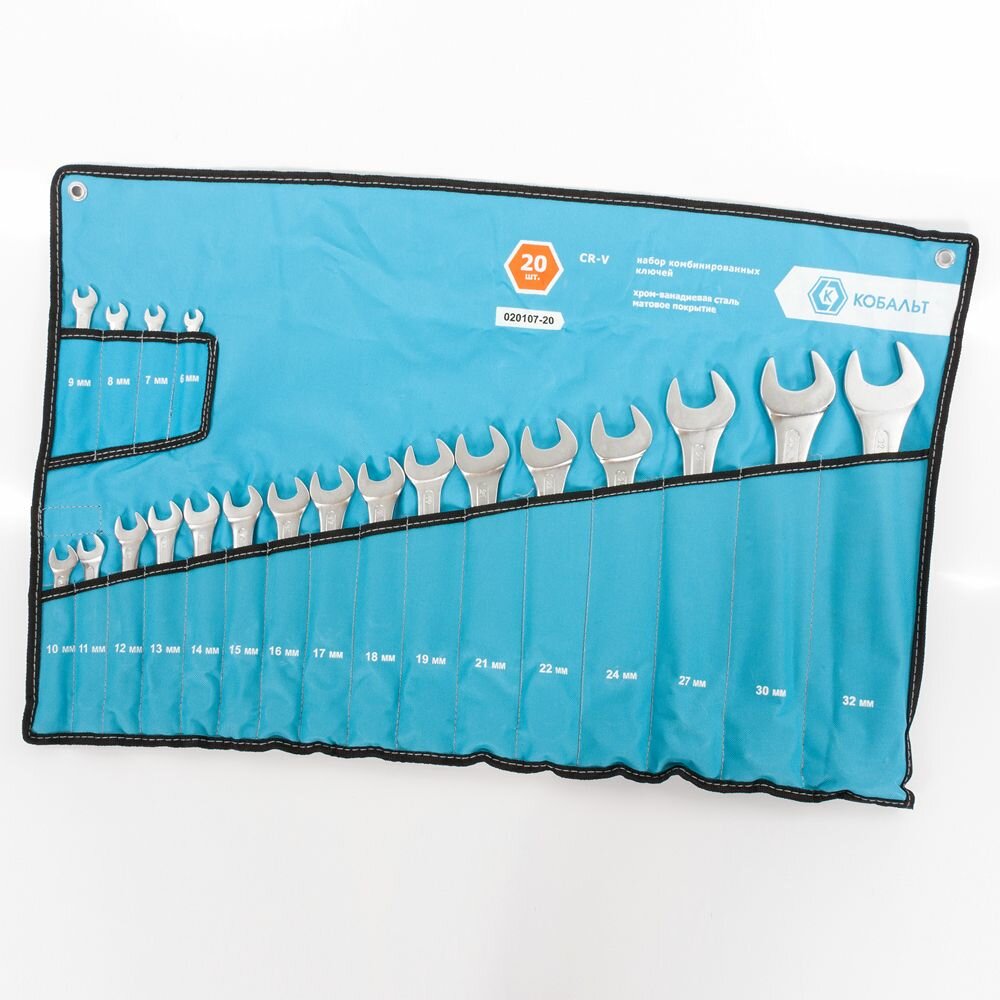 Набор ключей комбинированных кобальт 6-19,21,22,24,27,30,32 мм (20 шт.)чехол