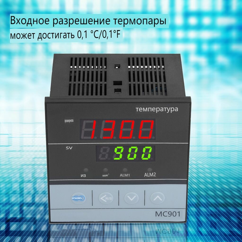 Прибор для измерения ПИД-термостата