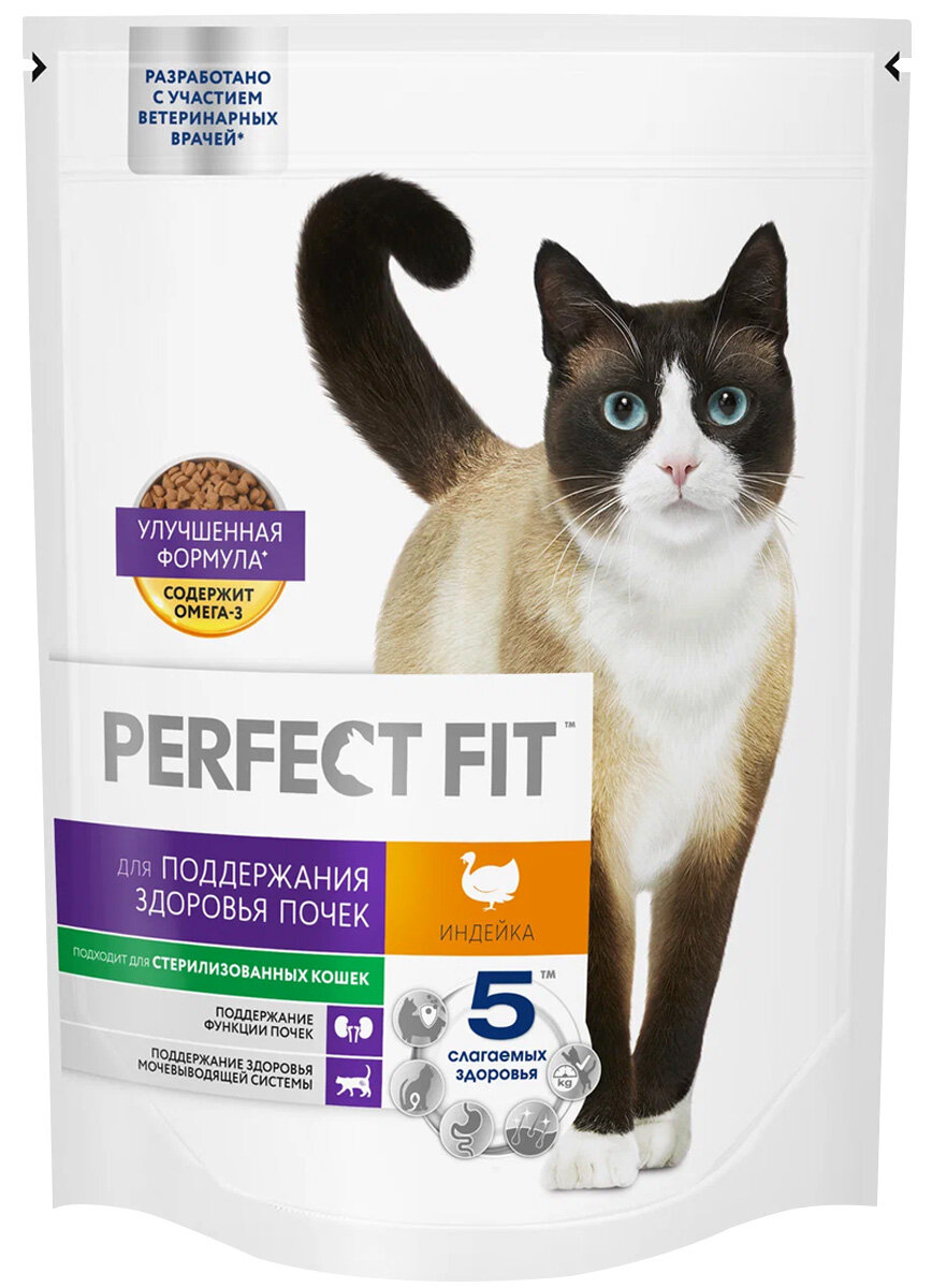 Корм сухой Perfect Fit для взрослых кошек для поддержания здоровья почек с индейкой, 0,65 кг