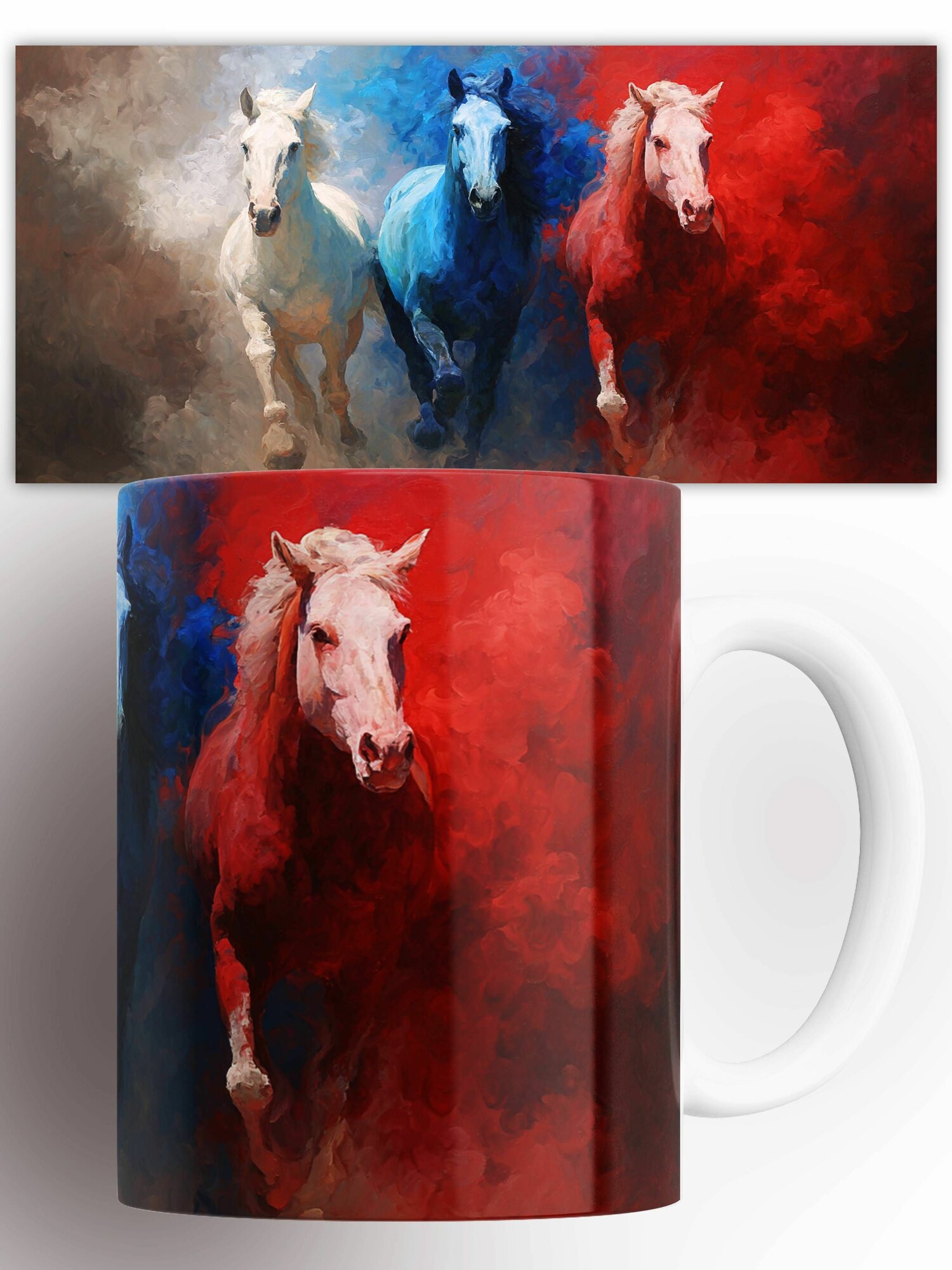 Кружка Новогодние Лошади 330 мл