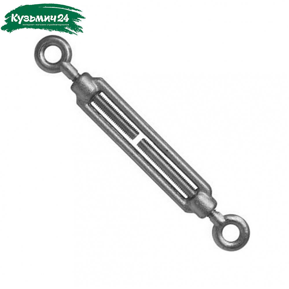 Талреп кольцо-кольцо DIN1480 М10 для натяжки троса, оцинкованная сталь