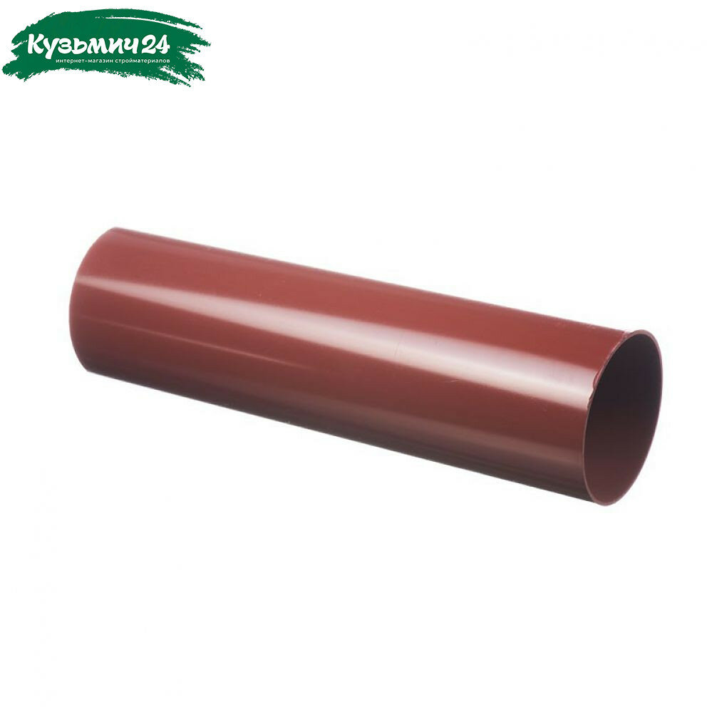 Труба водостока 1 м вишня, 1 шт.