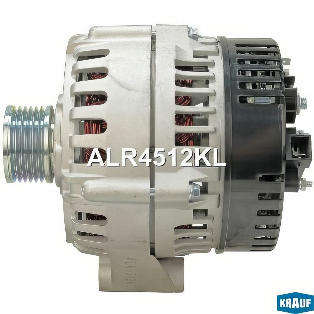 Генератор, для Камаз, Урал арт ALR4512KL