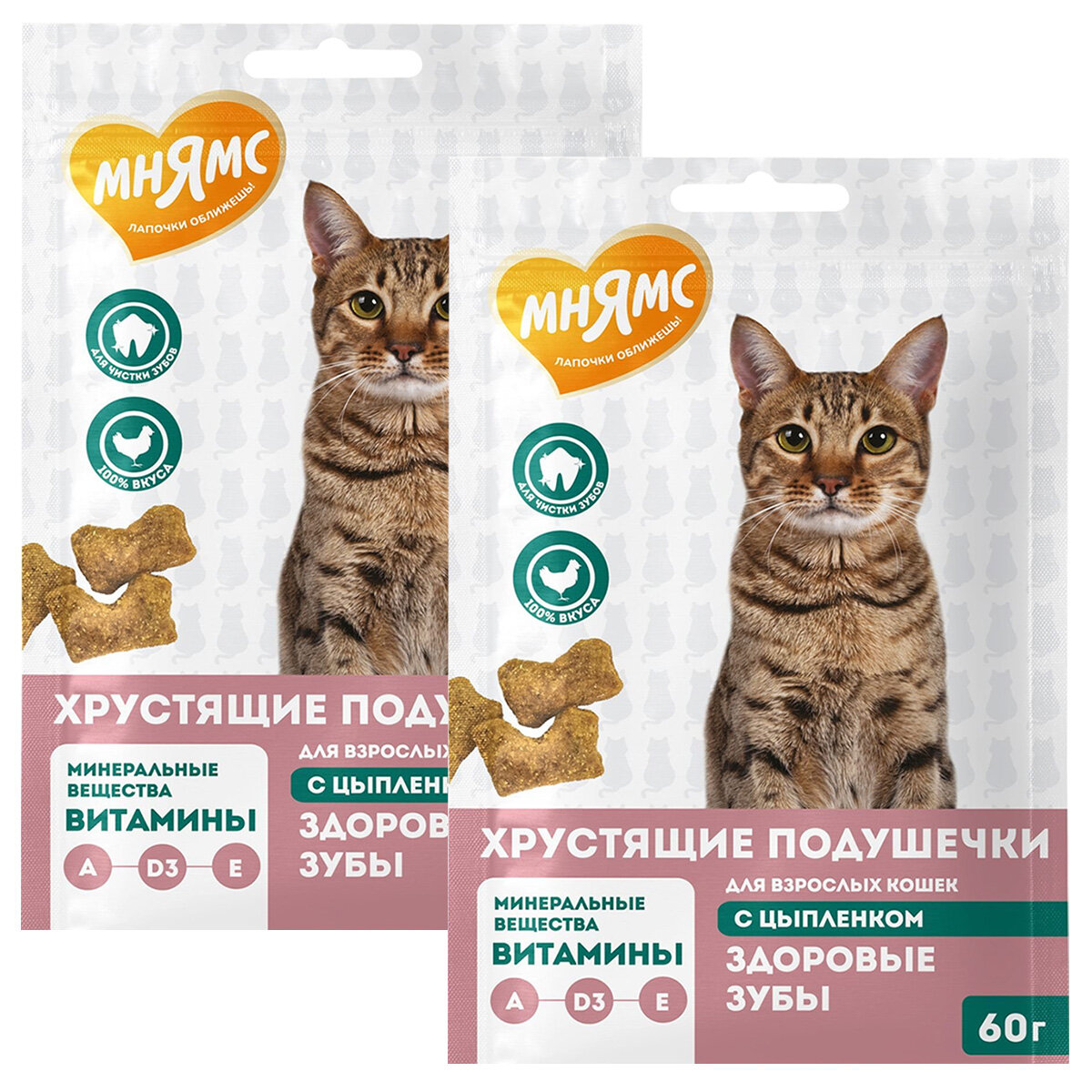 Лакомство Мнямс Здоровые Зубы для кошек хрустящие подушечки, цыпленок, 60 г х 2 шт