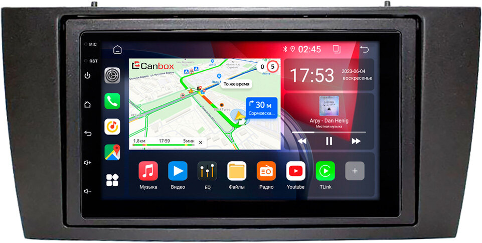 Штатная магнитола Jaguar X-Type, S-Type 1998-2008 (черная) Canbox 4/64 Android 10 (GTR7-RP-11-154-293) (IPS, DSP, CarPlay)