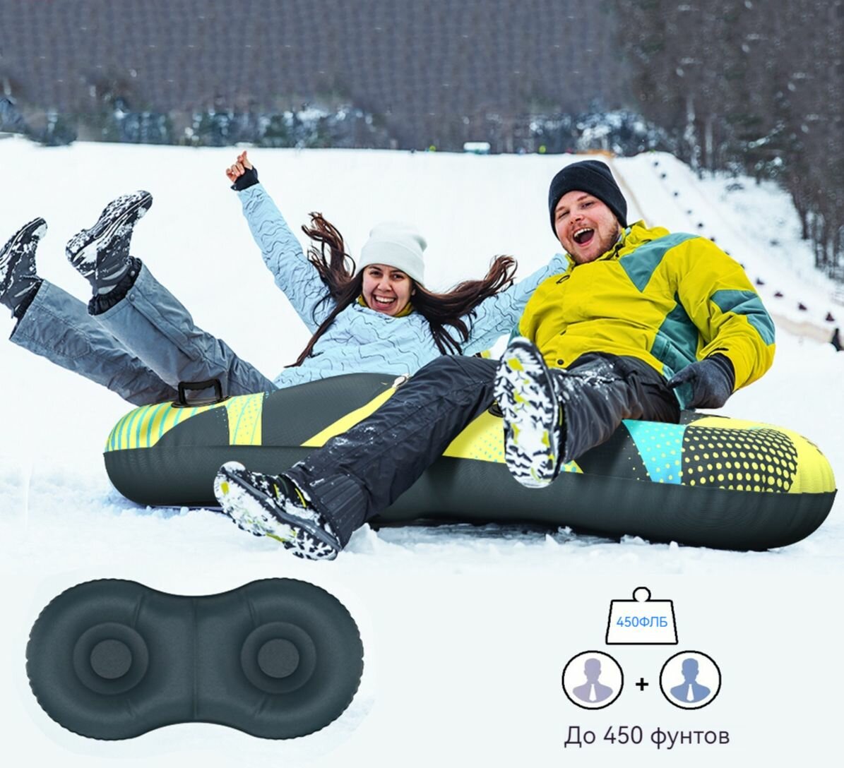 Надувные санки-ватрушка для взрослых двуместные, тюбинг "Восьмёрка" для зимнего катания