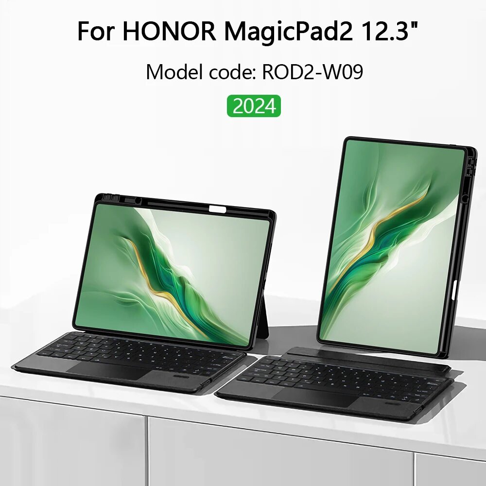 Чехол-клавиатура HONOR MagicPad2 12.3 дюймов