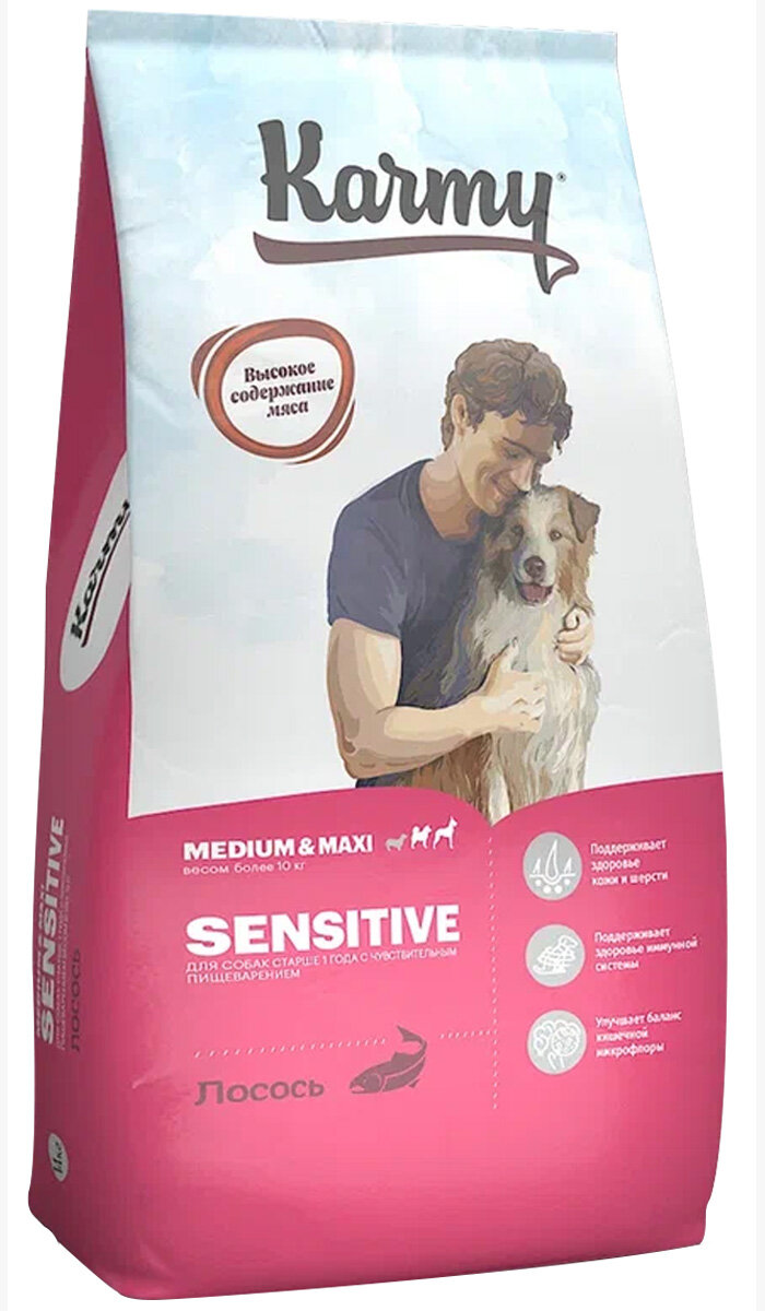 Корм сухой Karmy Sensitive Medium & Maxi для взрослых собак средних и крупных пород с чувствительным пищеварением, лосось,14 кг