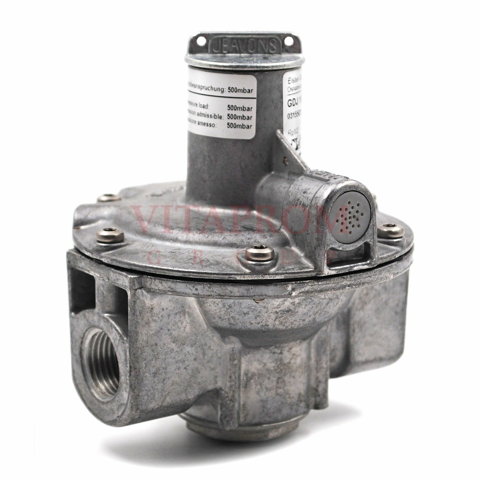 Регулятор давления газа Kromschroder GDJ15R04-0, 03155021