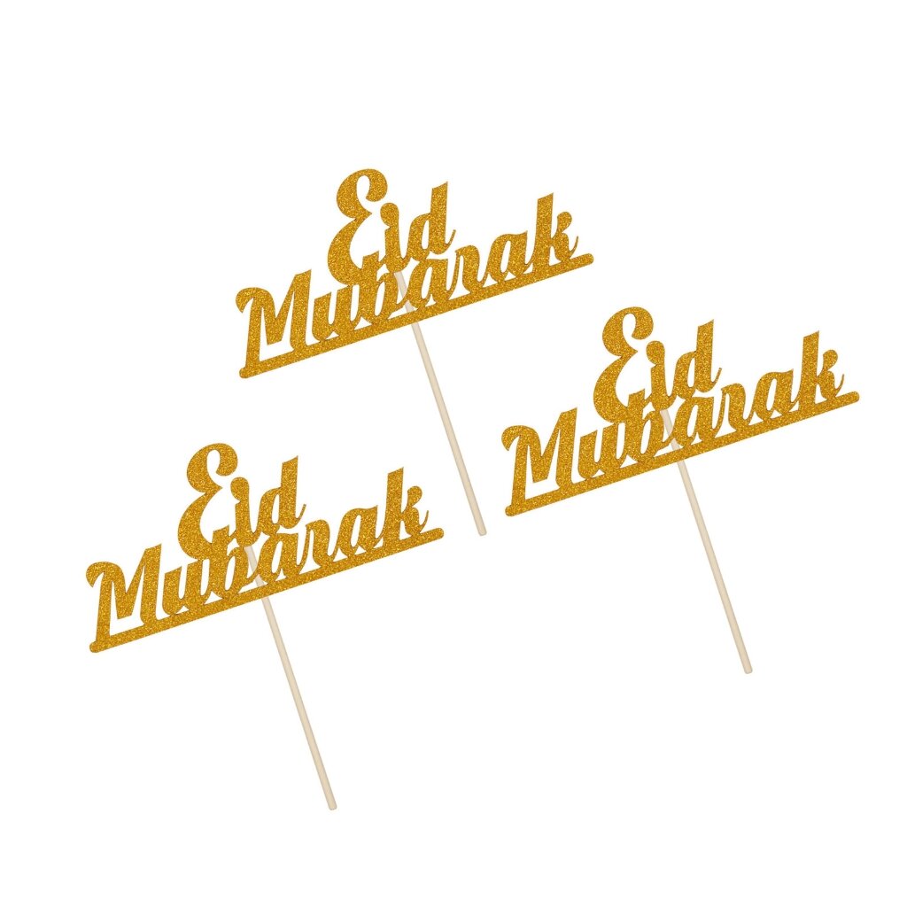 Золотые блески экранины эйдмубарак