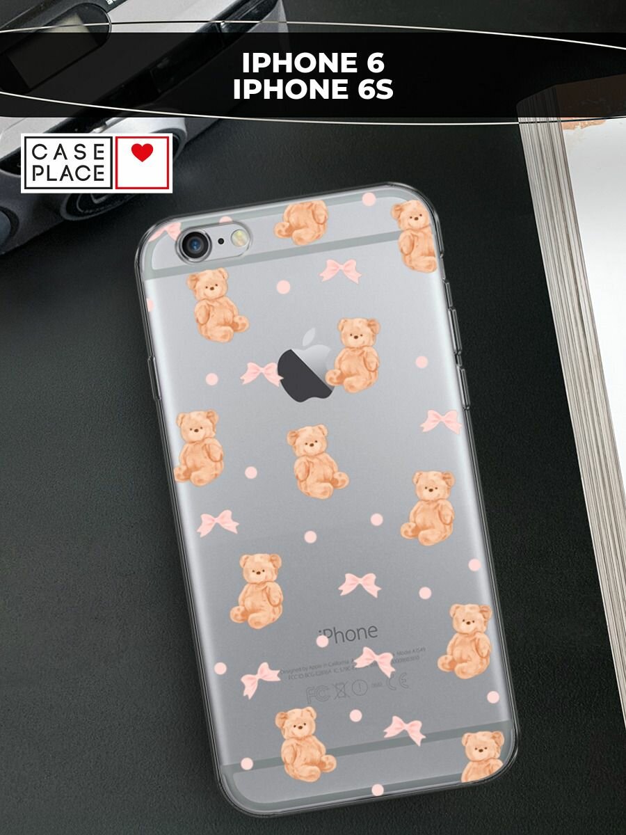 Чехол на Apple iPhone 6 / Айфон 6 с принтом Паттерн бежевые мишки, прозрачный