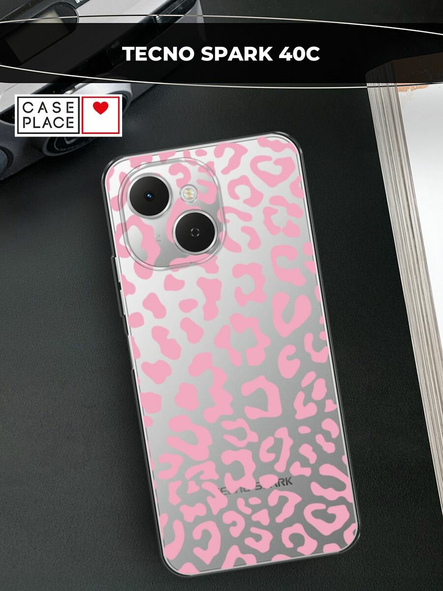 Чехол на Tecno Spark 40C / Текно Спарк 40C с принтом Паттерн розовый леопард, прозрачный