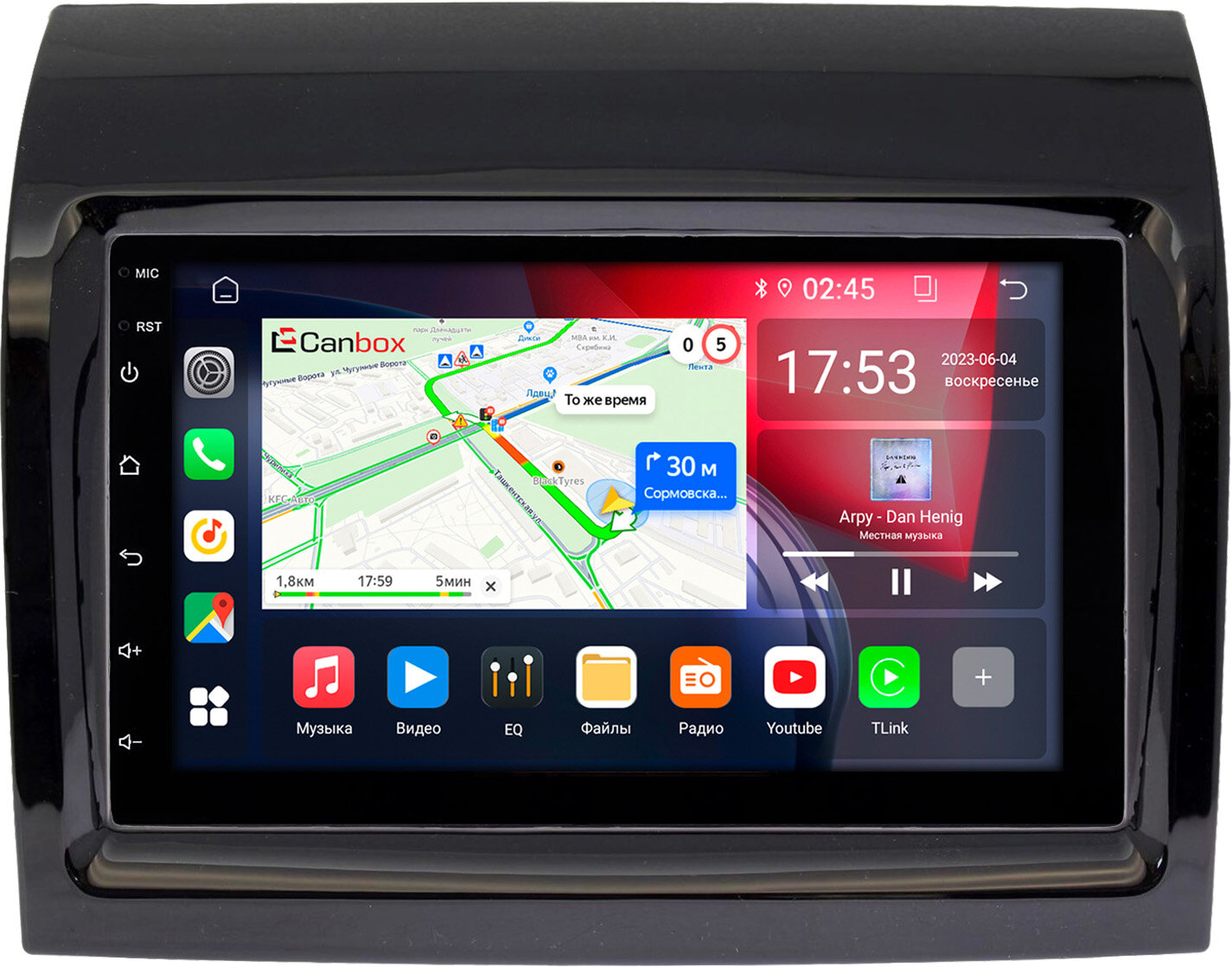 Штатная магнитола Peugeot Boxer 2 2014-2024 (авто с оригинальной магнитолой) Canbox 4/64 Android 10 (GTR7-RP-11-559-71) (IPS, DSP, CarPlay)