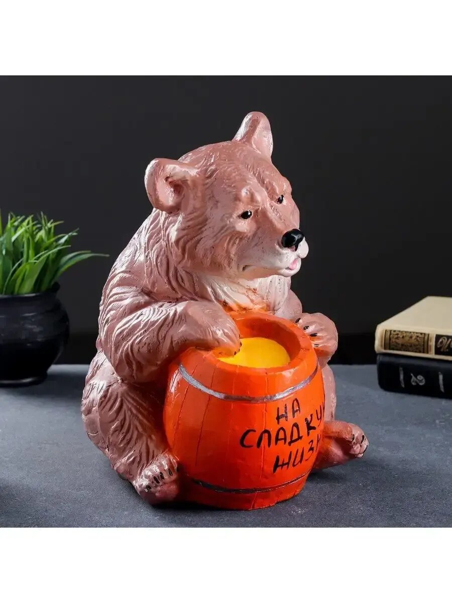 Копилка для денег Медведь с бочонком 27 х 24 х 28 см
