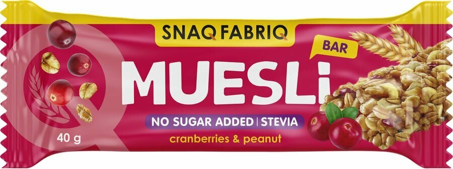 Батончик-мюсли SNAQ FABRIQ Клюква, 40г
