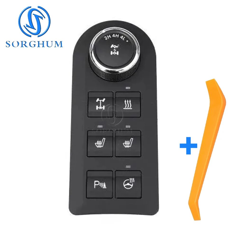 Блок управления РК Dymos УАЗ Патриот 3163 (с обогревом сидений, руля, стекла, блокировка, P), Блок переключателей водителя, и управления режимами раздаточной коробки 3163-3769210,56.3769-20