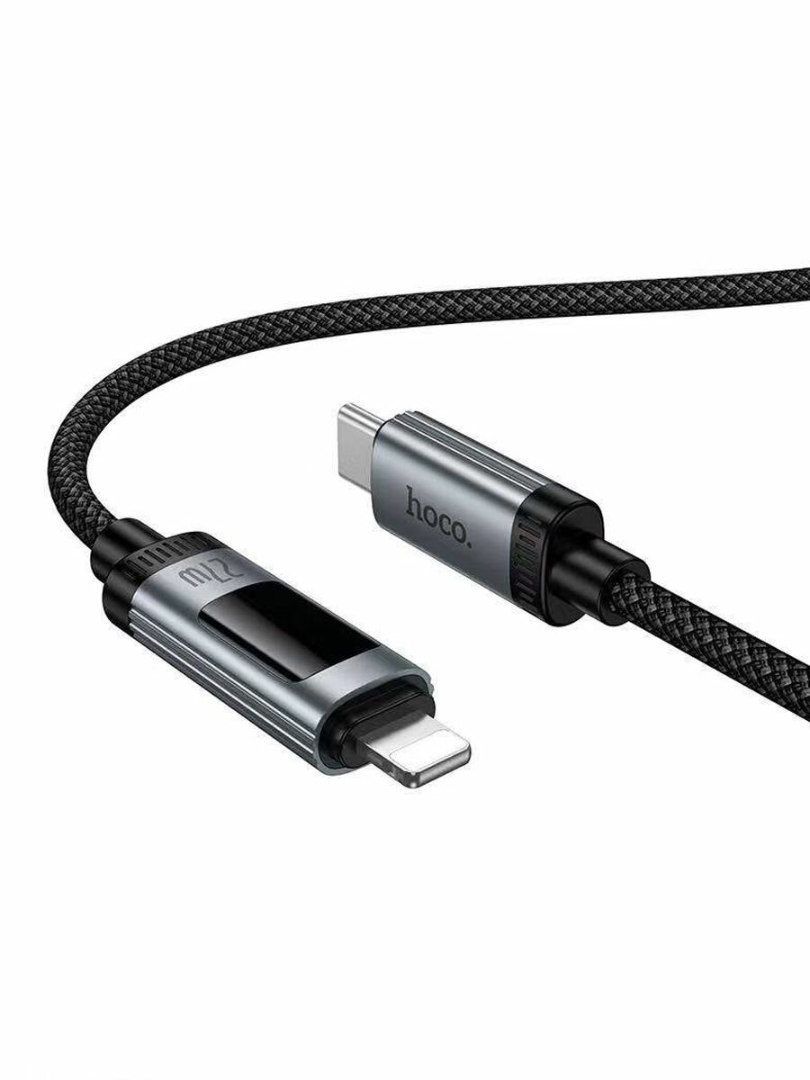 Кабель Type-C to Apple Lightning PD 20W — фото 1