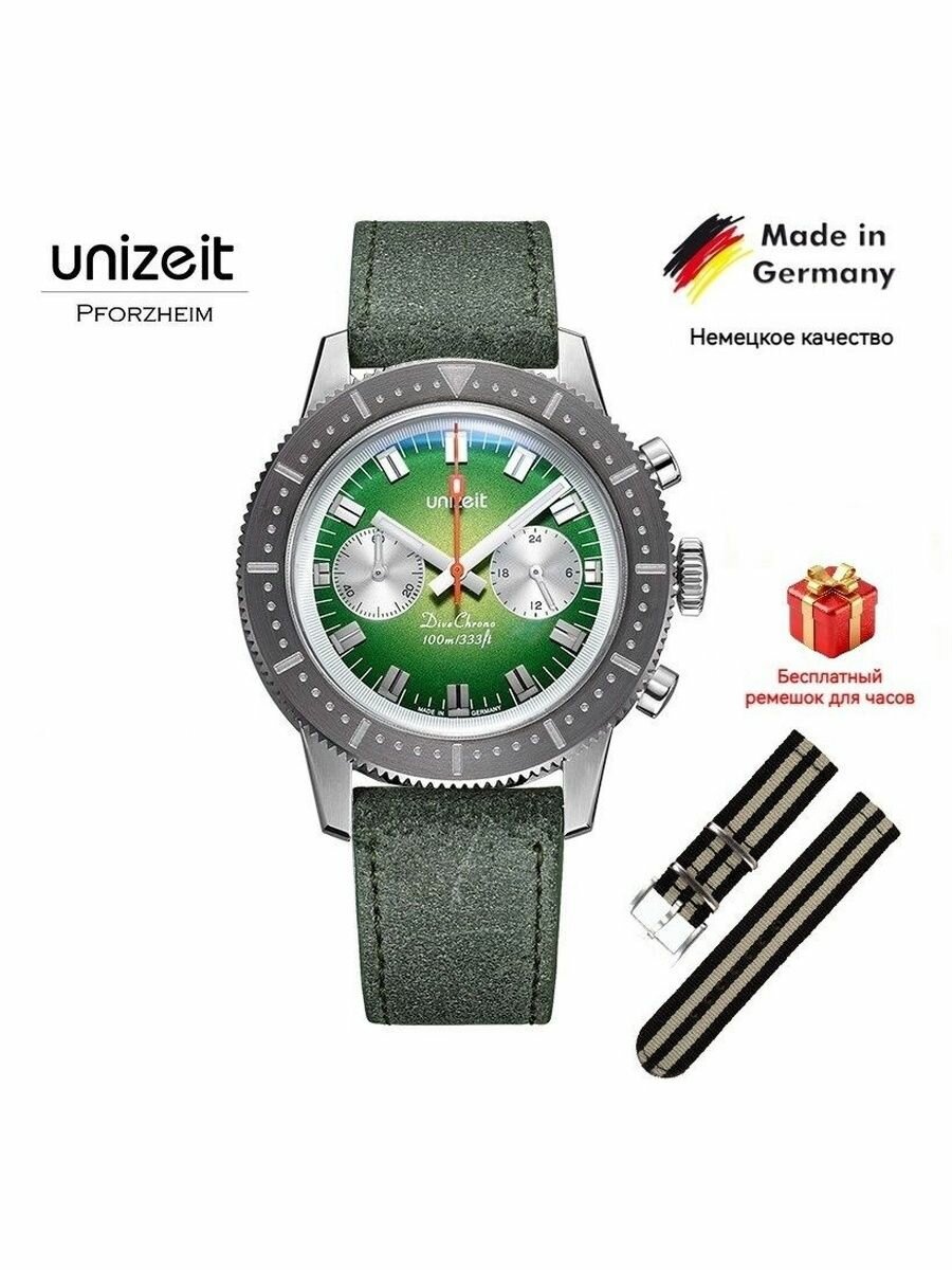 Unizeit Немецкие кварцевые часы для дайвинга
