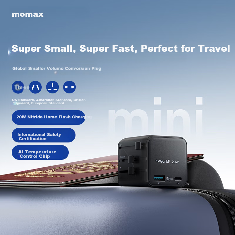 MOMAX (MOMAX) Super Mini 20W Global Universal Conversion Plug PD Fast Charging Travel Socket/International Universal Travel Converter/UK EU US AU Standard 1C1A Orange