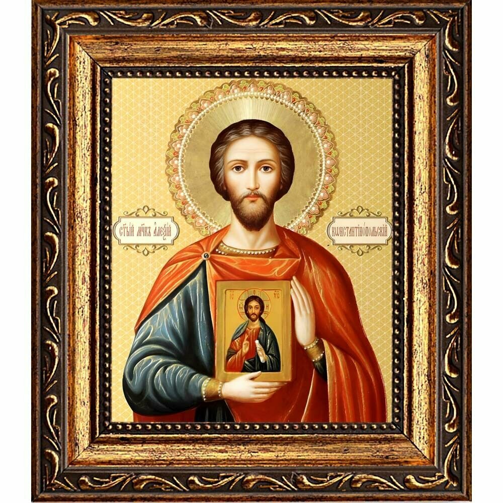 Алексий Константинопольский святой мученик. Икона на холсте. (15 х 18 см / В раме / 22)