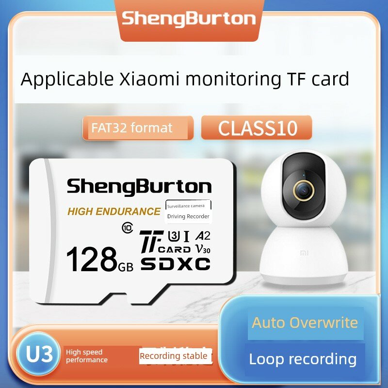 Карта памяти microSD для камер безопасности Xiaomi 128 ГБ TF-карта, класс 10, 12 дней непрерывной записи