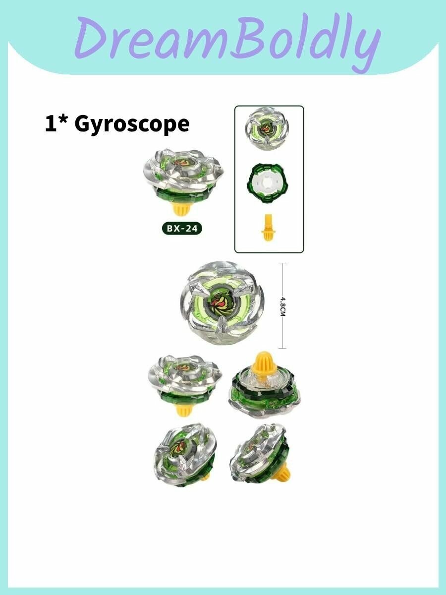 Beyblade bx00 серия гироскоп коллекционный набор с пластиковой сборкой для детей и энтузиастов bx24
