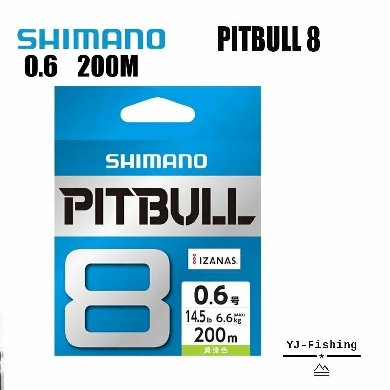 SHIMANO PL-M68R Pitbull 8BRAID#0.6 200m Green Шнур плетёный для рыбалки