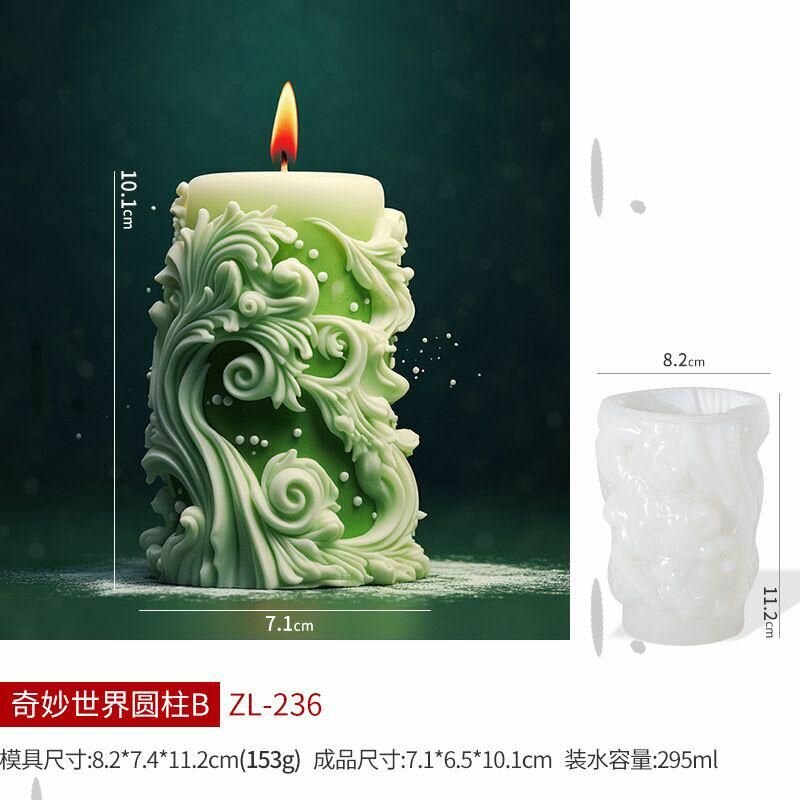 Силиконовый молд Резной цилиндр , для , гипса, мыла, / форма для творчества 1 pcs