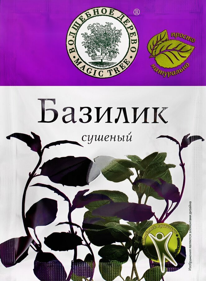 Базилик волшебное дерево сушеный, 10г