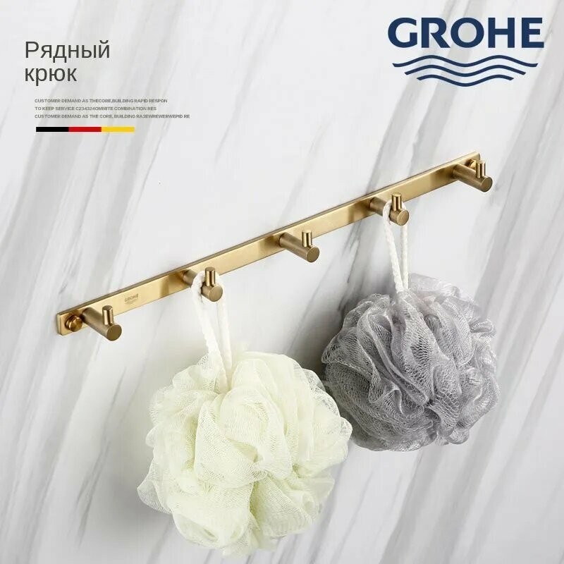 GROHE Крючок для ванной 5 крюч.