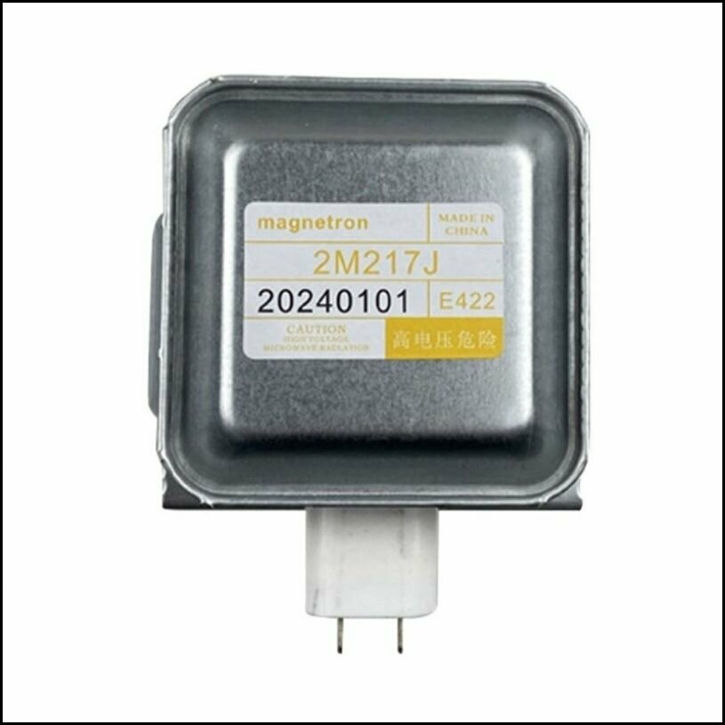 Премиальный магнетрон 2M217J для СВЧ печи трубка нагревательная 1 шт