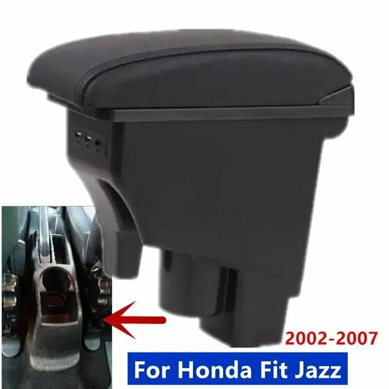 Для Honda Jazz Подлокотник 2002-2007,