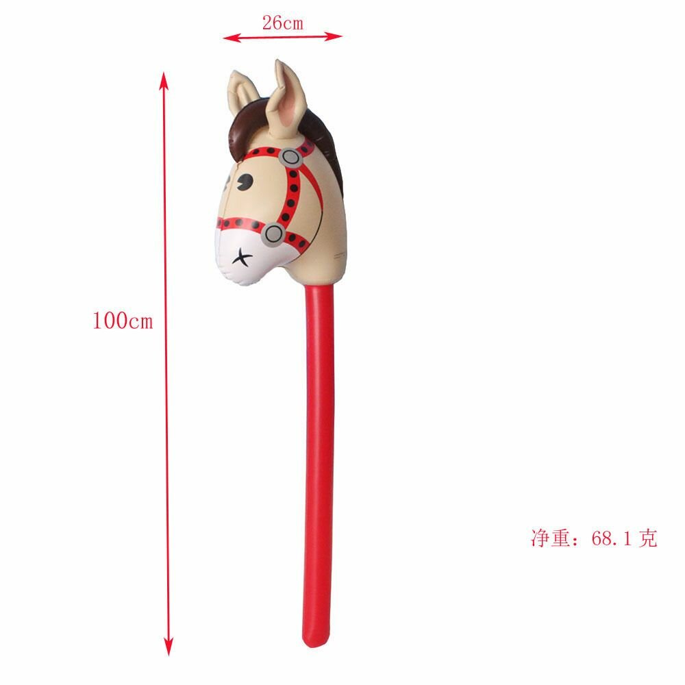 Надувные головы лошадей на палке ковбойский PVC-шар, обучающая игрушка