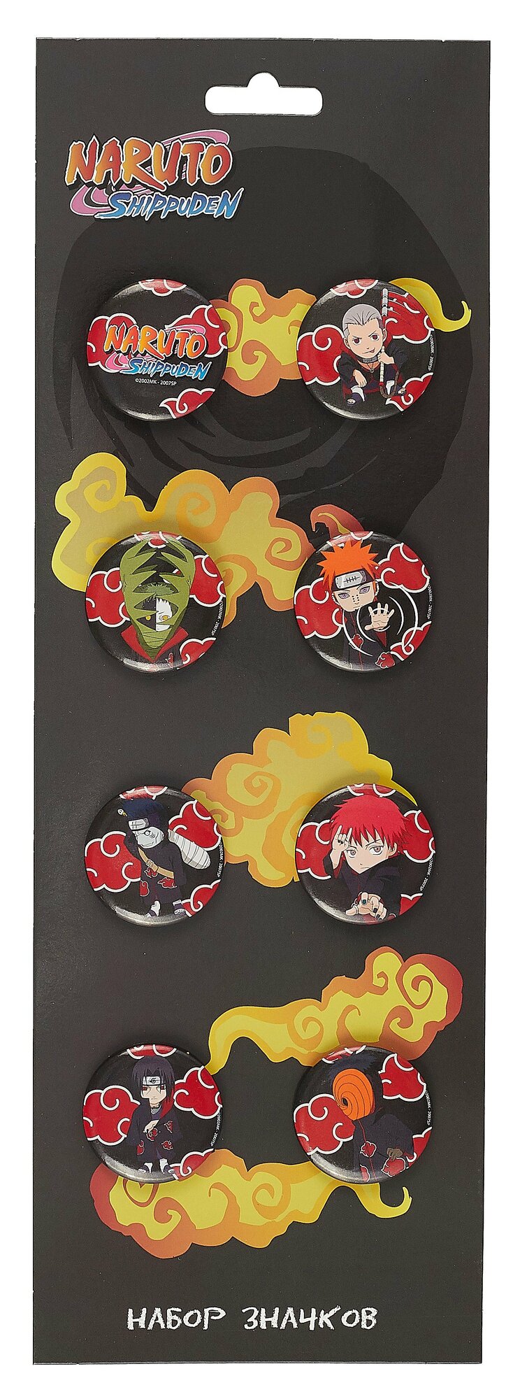 Набор значков Наруто V1 (8 шт) (ARTM329)