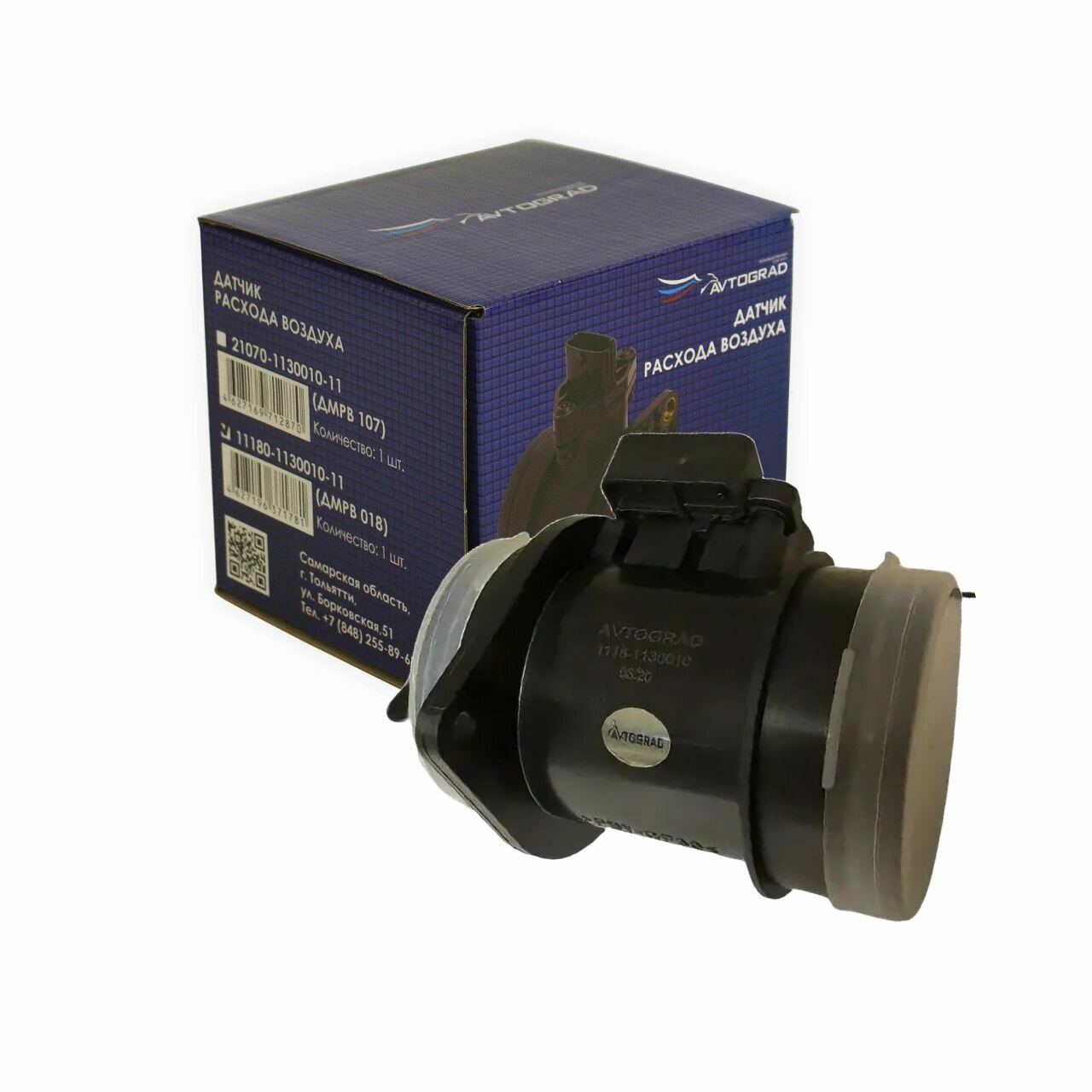 Датчик массового расхода воздуха (ДМРВ) 1118-1130010, для а/м Lada Kalina 1, Kalina 2, Granta ; AVTOGRAD