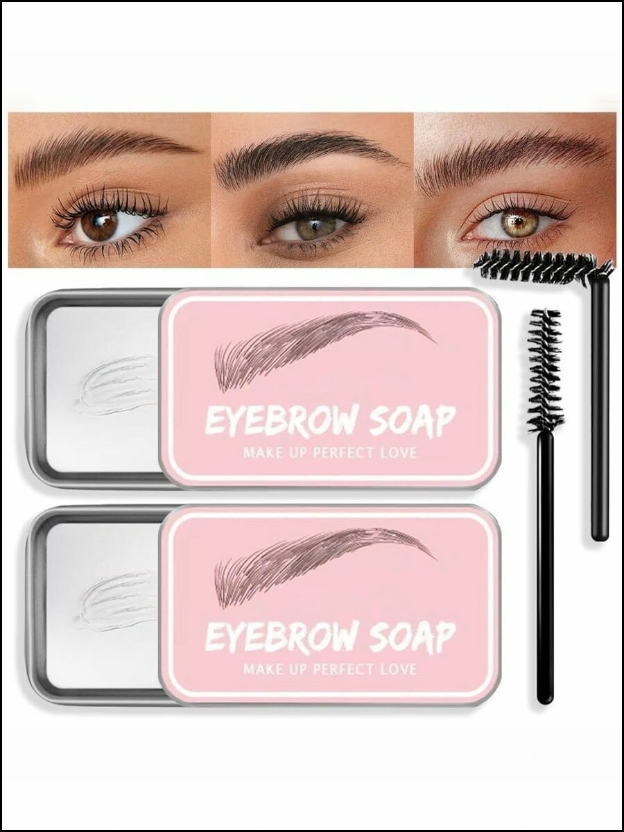 Эксклюзивный гель для ламинирования бровей обеспечивает натуральный и стойкий результат