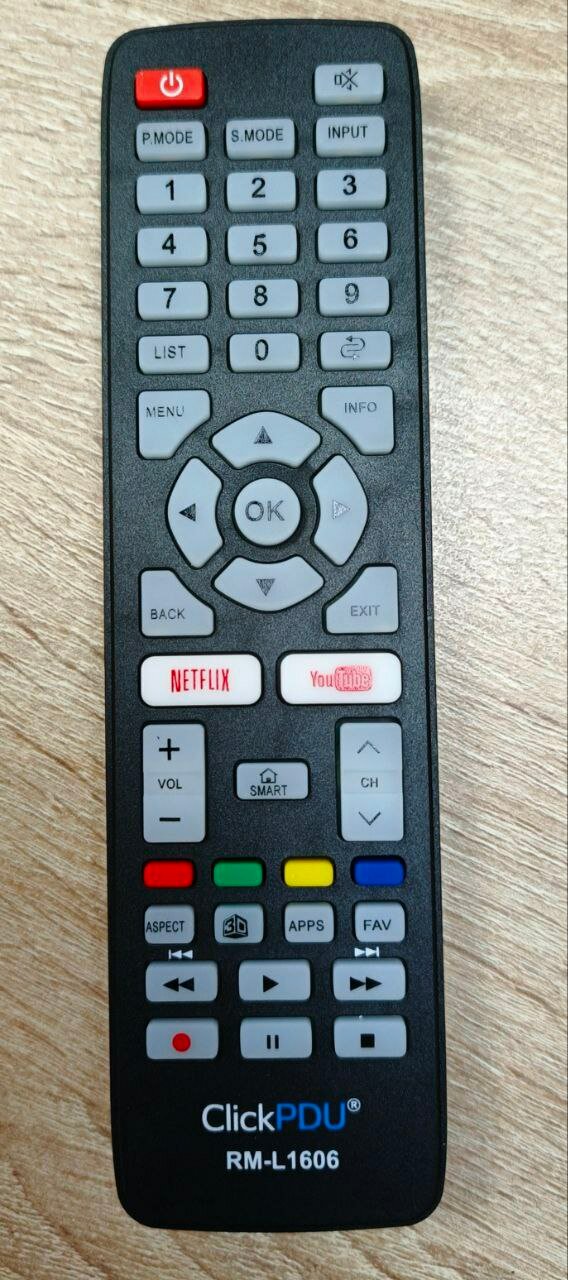 Пульт универсальный Multibrand 6в1 CLICKPDU RM-L1606 (черный)