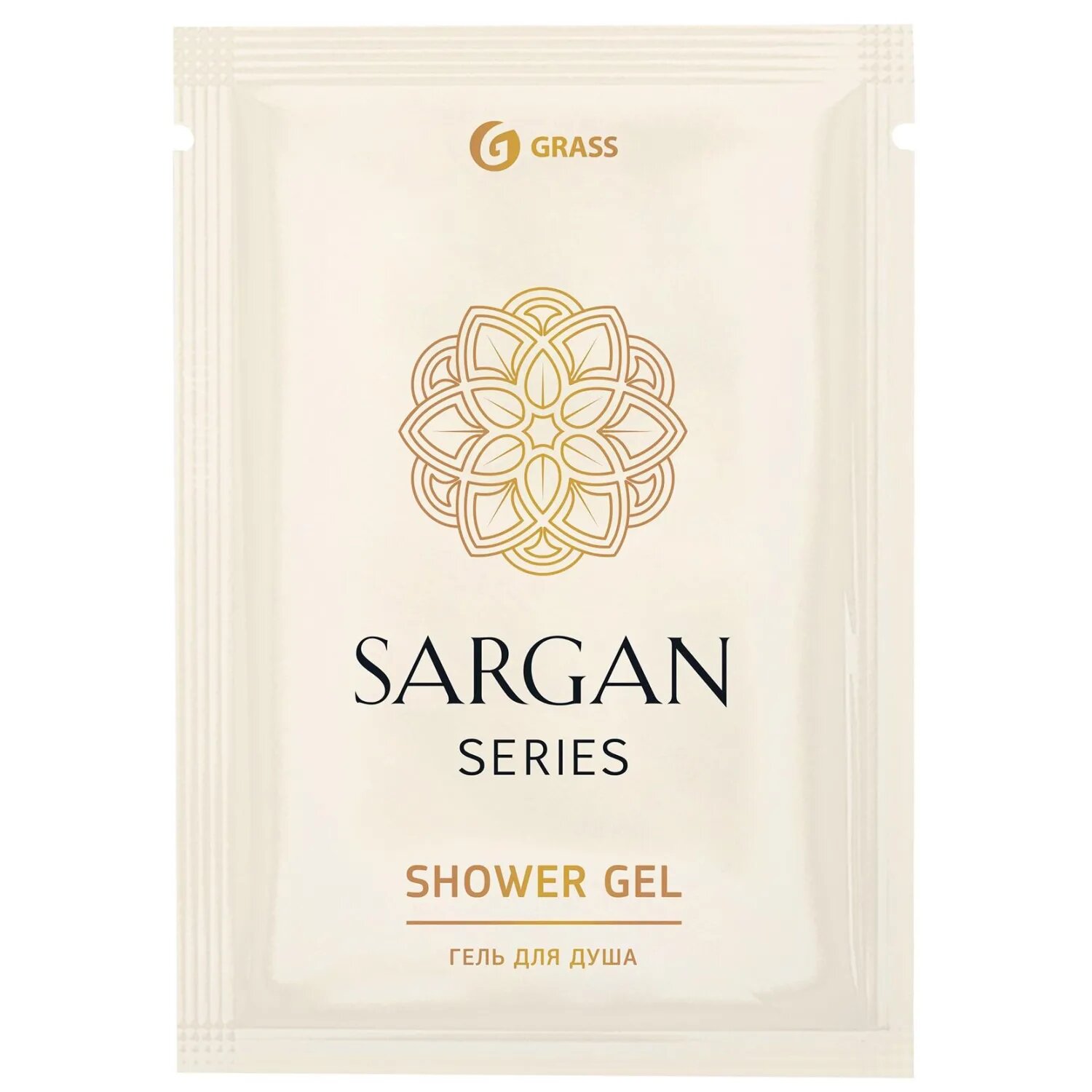Гель для душа Sargan (саше 10 мл) 500шт/уп
