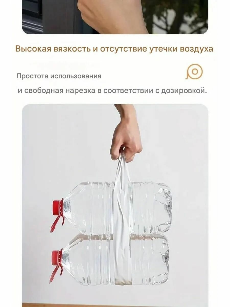 Теплолента уплотнитель для окон, 50 мм,10 м: белый — фото 1