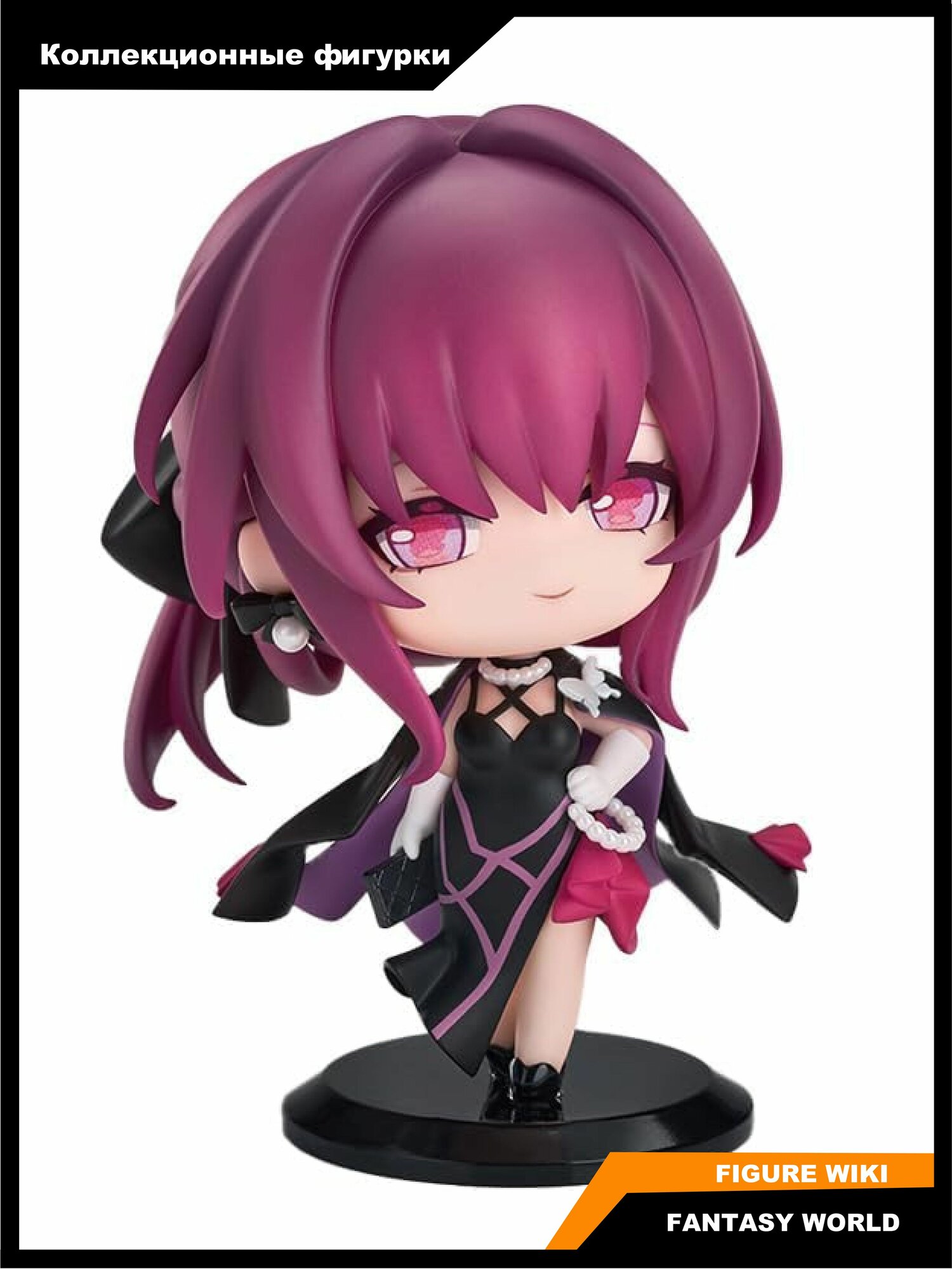 Фигурка Хонкай Стар Рейл , Кафка RIBOSE / Honkai Star Rail Kafka Capsule Toy