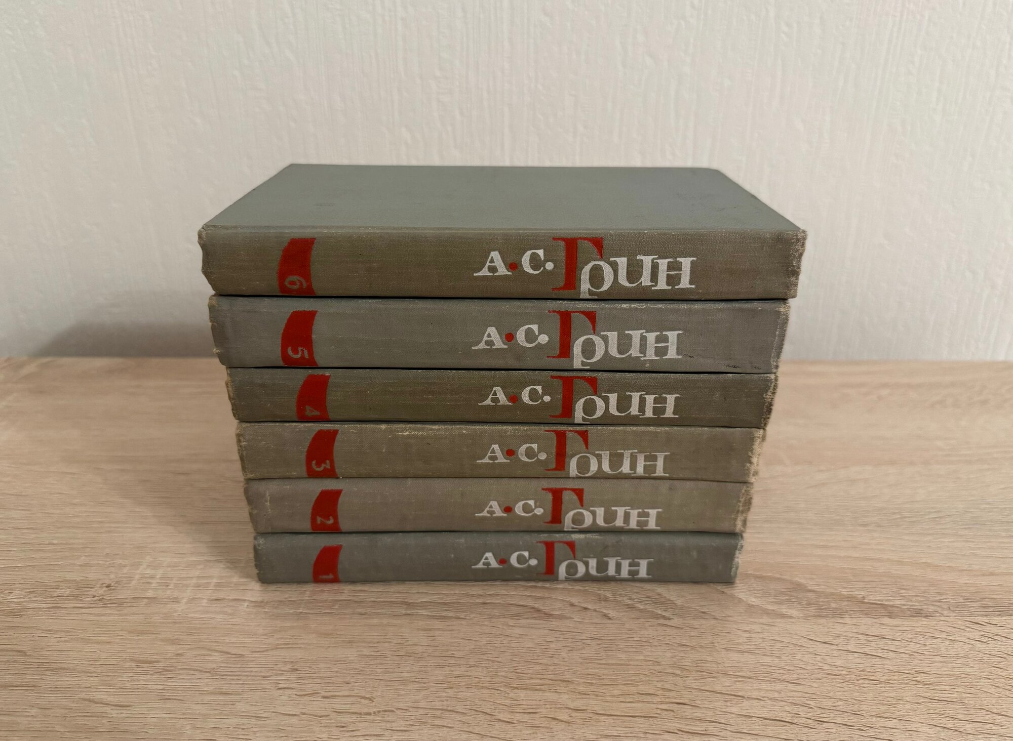 Грин. Собрание сочинений в 6 томах, 1965 г