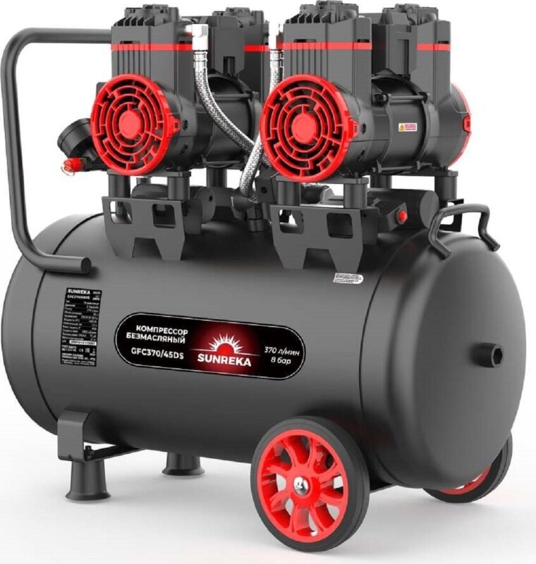 Компрессор безмасляный SUNREKA GFC370/45DS